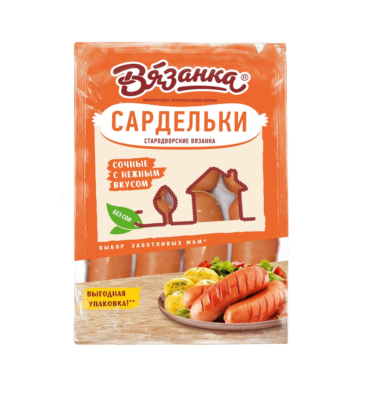 Сардельки Филейские Вязанка (Стародворские колбасы) [6] оптом в Спб