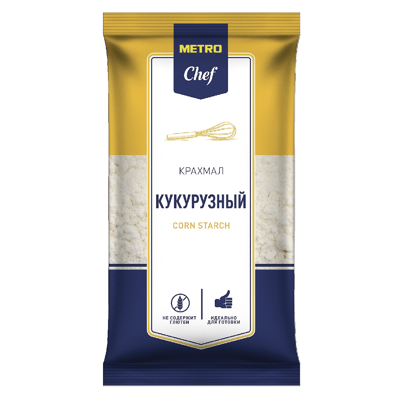 Крахмал кукурузный 500г METRO Chef оптом в Спб